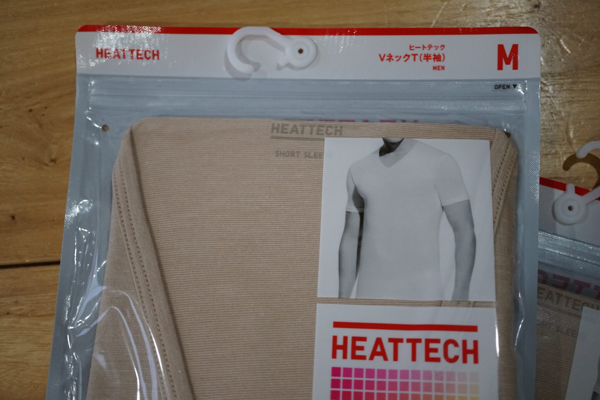 What is UNIQLO? A Beginner’s Guide | Japan Masterpiece