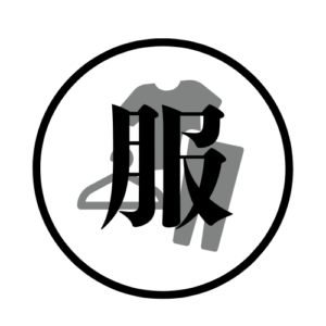 Japan Masterpiece | Curating the beauty and masterpieces of Japan.
