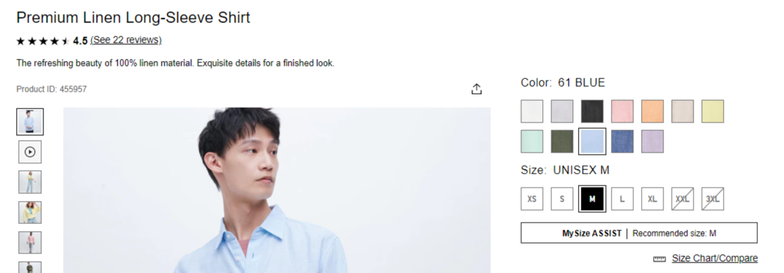 UNIQLO Size Guide – The Complete Guide to Buying Online for First-Time ...