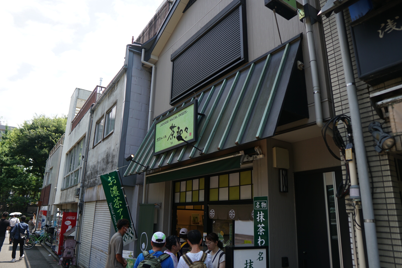 2023 Tokyo Travel Guide for First-Time Visitors | Japan Masterpiece
