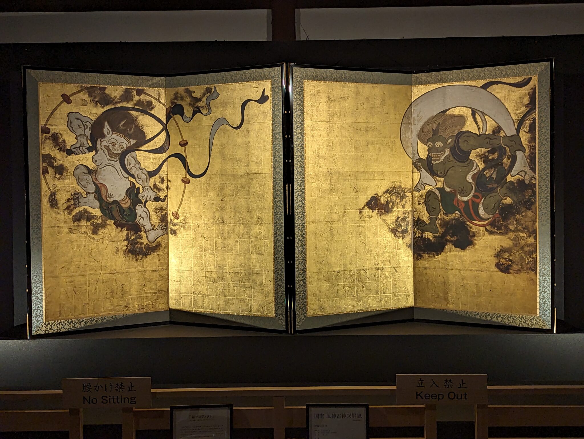 Japan Masterpiece | Curating the beauty and masterpieces of Japan.
