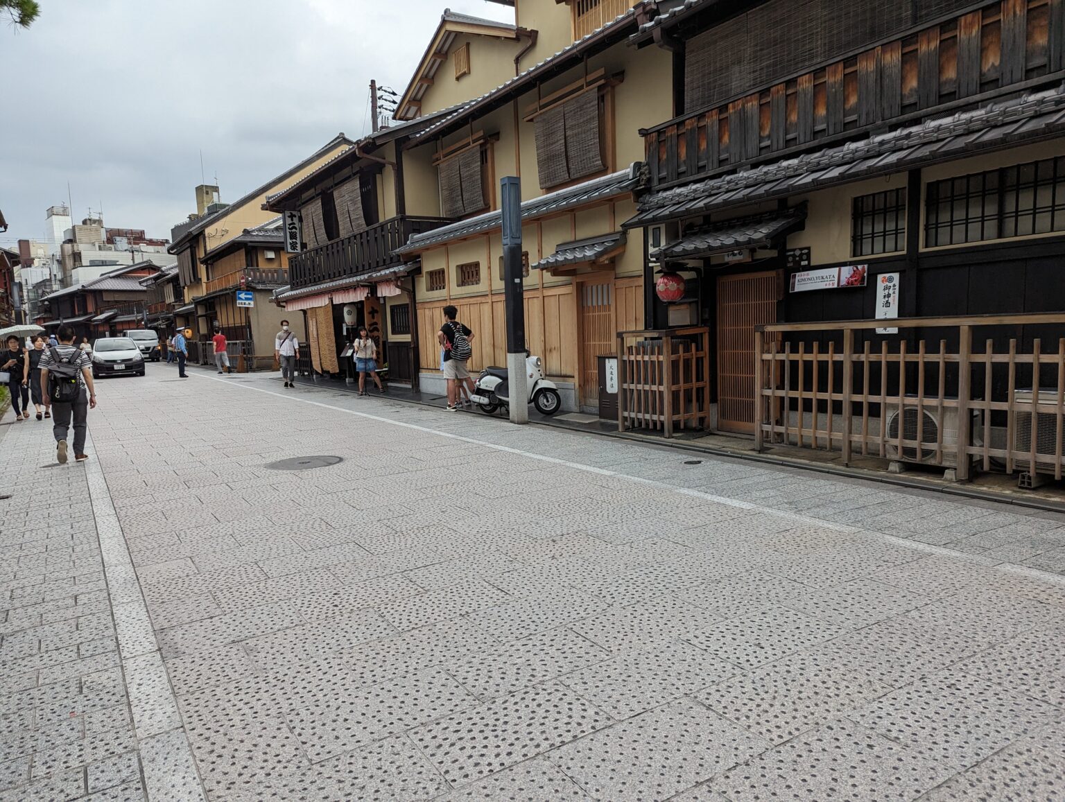 2023 Kyoto Travel Guide for First-Time Visitors | Japan Masterpiece 2023 Kyoto Travel Guide for First-Time Visitors | Japan Masterpiece